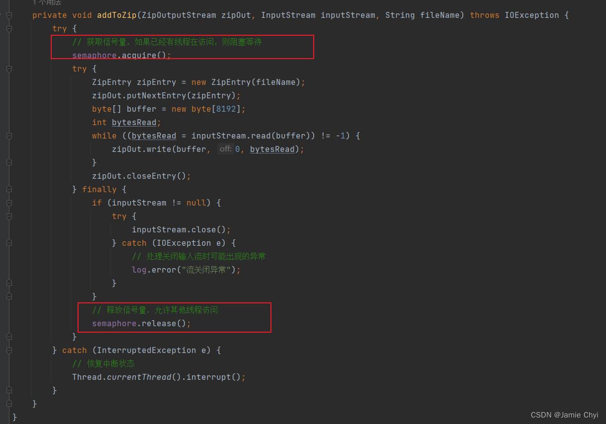 Java多线程中的 Semaphore 信号量:实现资源并发控制java控制并发资源数获取 Csdn博客 2830