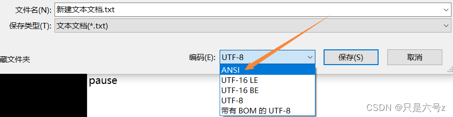 jdk-8u301-windows-x64的安装与配置_jdk-8u401-windows-x64.exe-CSDN博客