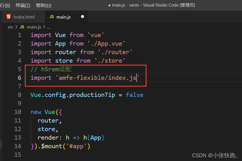 Vue如何使用Vant ui进行快速开发_cannot find module 'postcss-pxtorem-CSDN博客