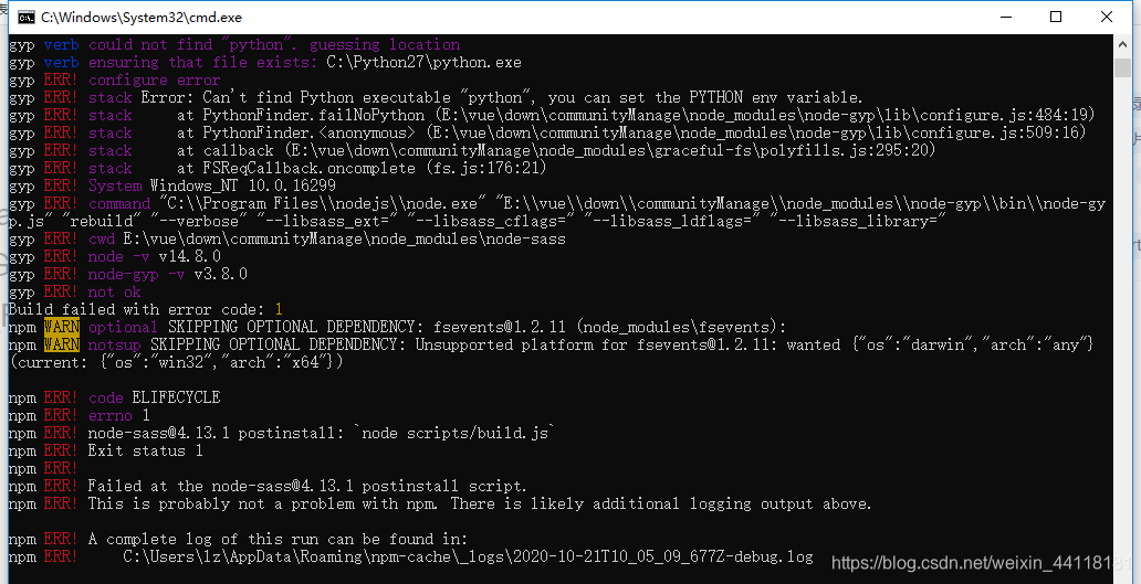 报错Error: Can‘t find Python executable “python“和node-sass@4.13.1 ...