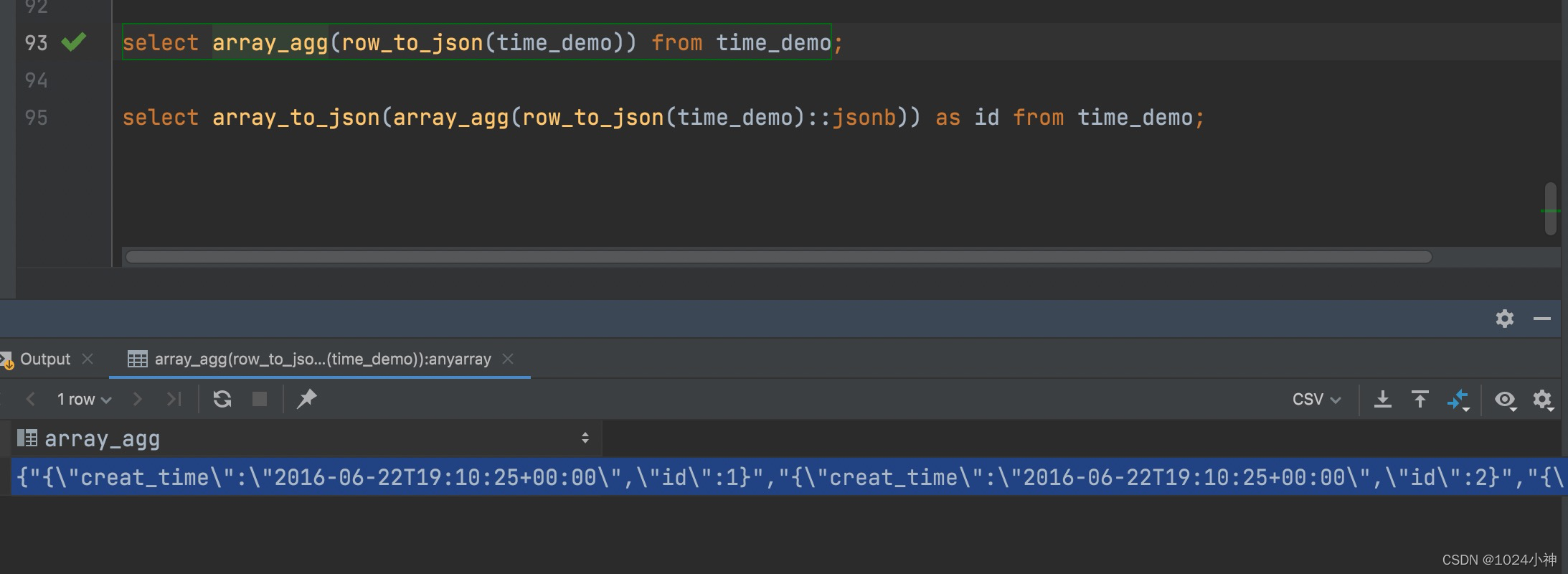 row_to_json/array_agg/array_to_json的使用-CSDN博客