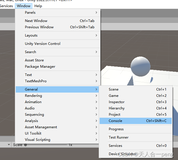 unity的console窗口-CSDN博客
