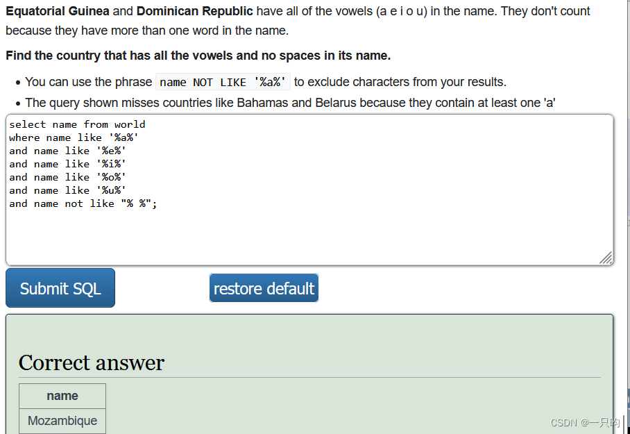 【MySDL数据库select、where、order-by、limit、having用法合集】_数据库order by用法-CSDN博客
