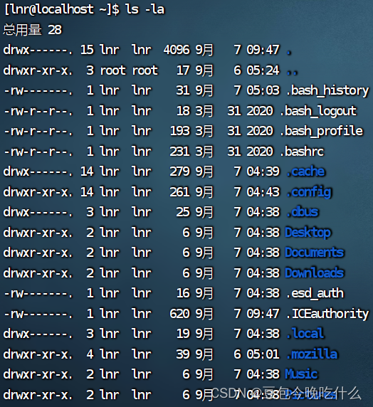 大二linux学习-ls命令-CSDN博客