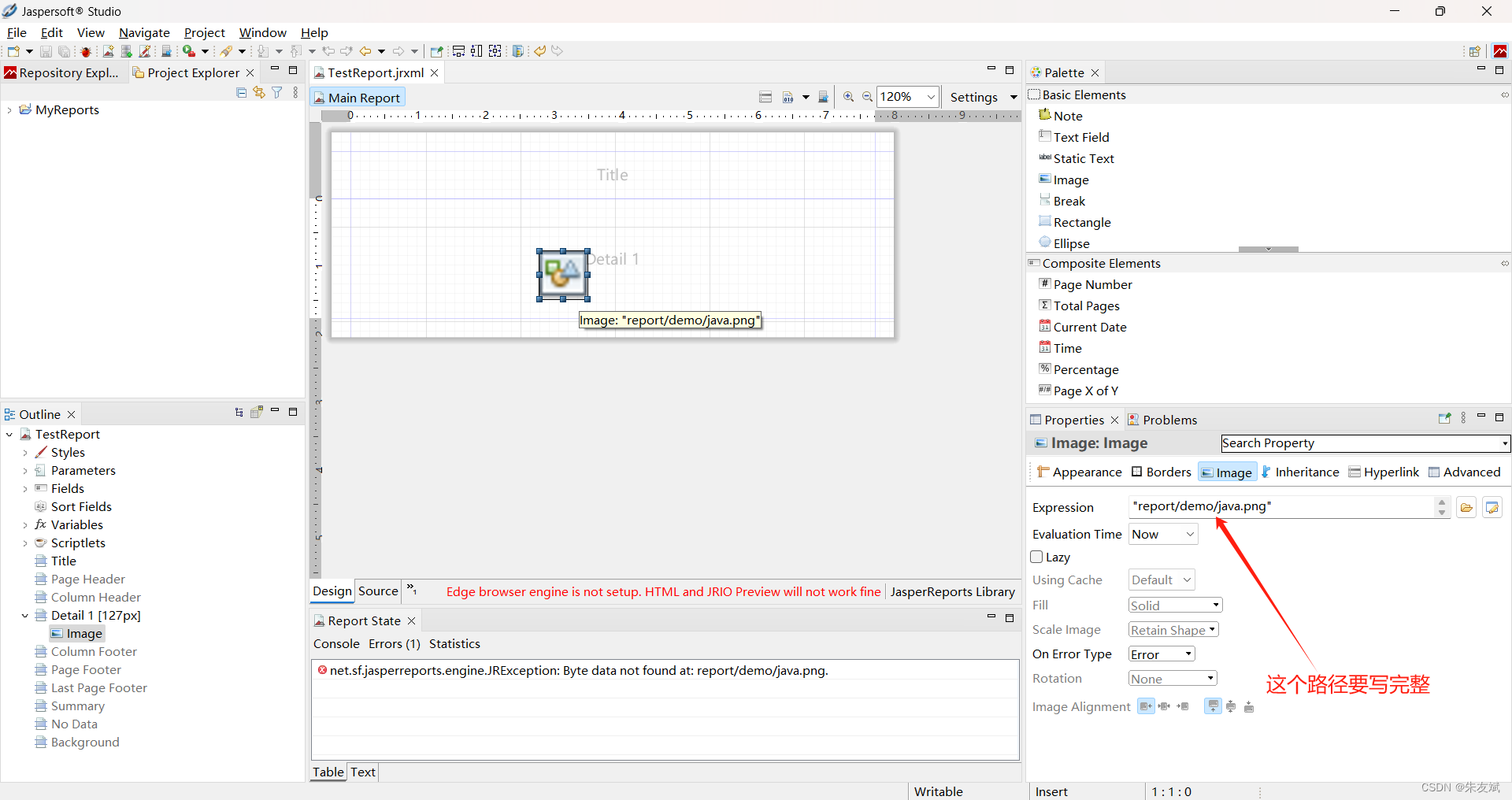 JasperReports渲染报表文件时候，读取图片报错：Byte data not found at：xxx.png.\r\n\tat-CSDN博客