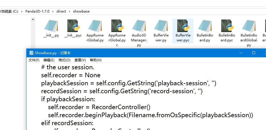 初步了解Panda3D场景管理_panda nodes-CSDN博客