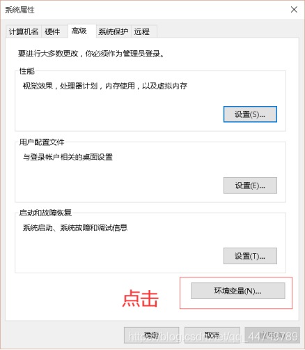 windows10环境下tomcat 10的安装与配置（超详细）_win10配置tomcat10-CSDN博客