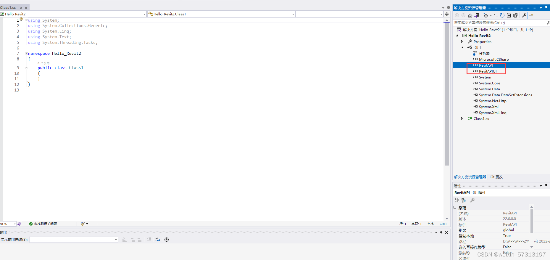 Revit二次开发入门笔记-2 创建Hello Revit程序_revit端口程序开发-CSDN博客