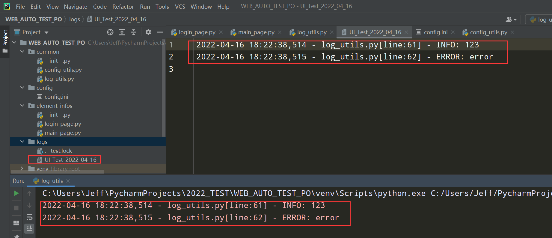 【2024软件测试面试必会技能】python(4)：python的日志封装_python 日志封装-CSDN博客