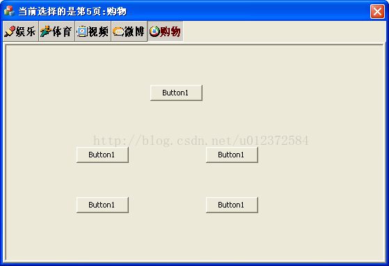 CTabCtrl控件从零开始自绘-CSDN博客