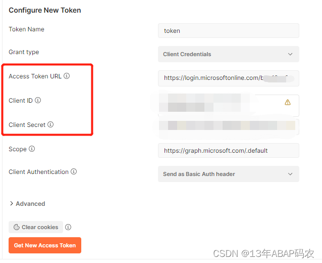 [Graph API 2]postman获取sharepoint的Site ID_postman如何访问sharepoint接口-CSDN博客