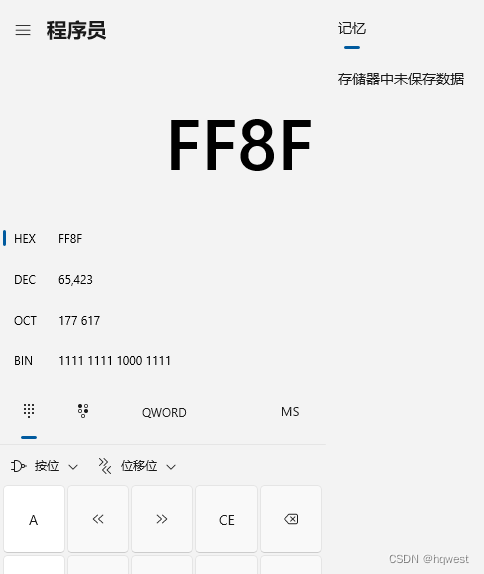 C#上位机与欧姆龙PLC的通信06---- HostLink协议(FINS版)_c# hostlink 通讯-CSDN博客