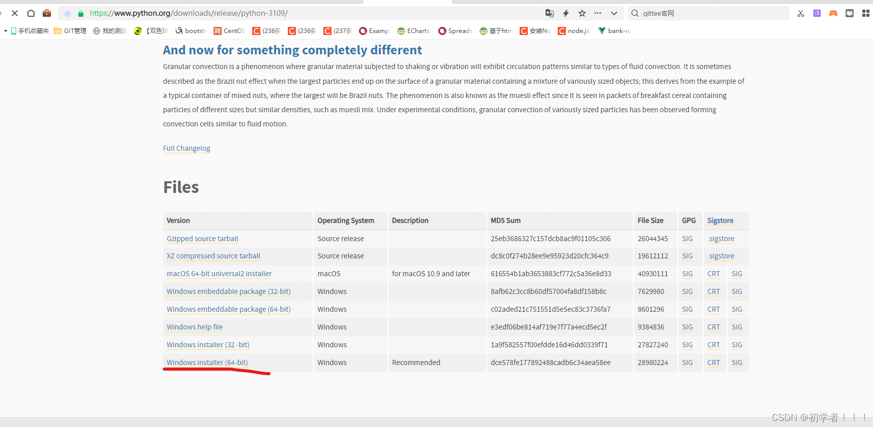 最新django3创建项目详解-CSDN博客