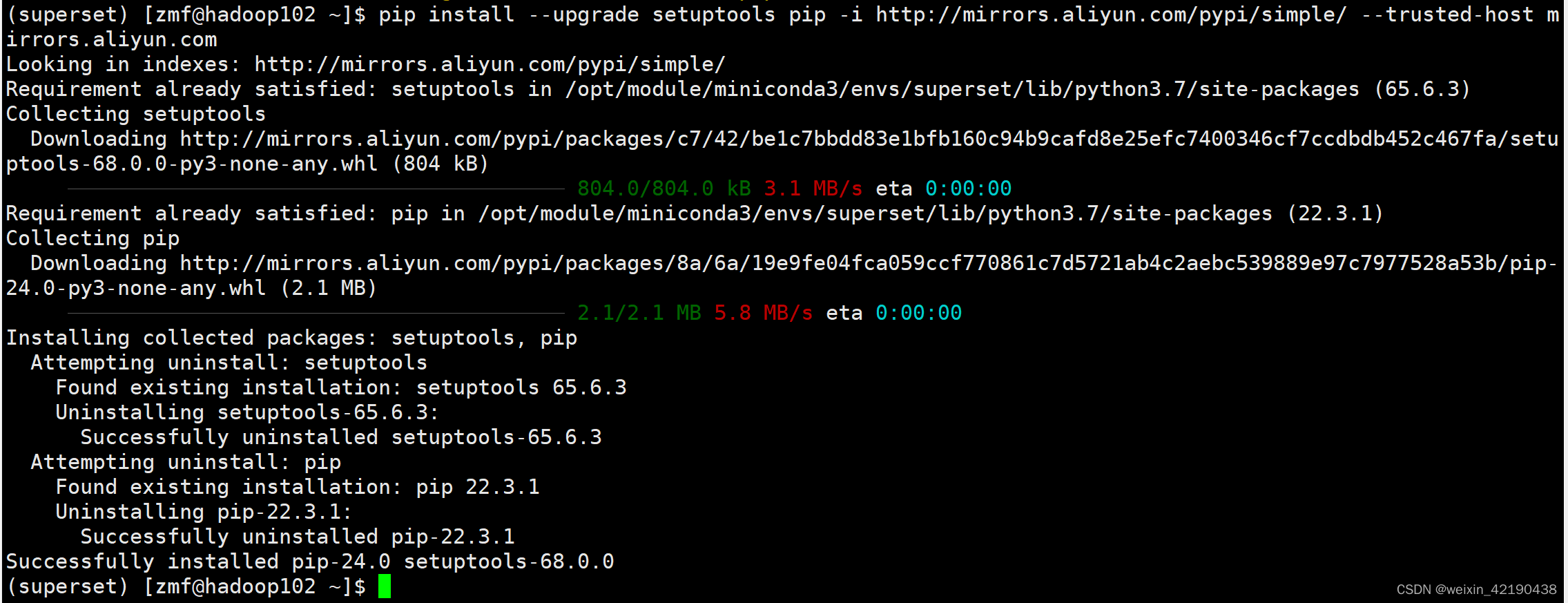 Linux中安装（更新）setuptools和pip时弹出黄色警告_linux pip 升级软件 root 警告-CSDN博客