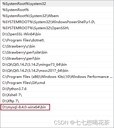 MYSQL_mysql-8.4.0-winx64-CSDN博客