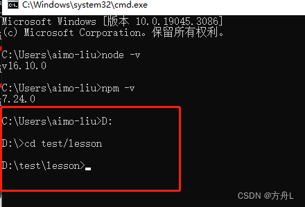 创建项目使用webpack打包并配置entry和output_configurewebpack配置-CSDN博客