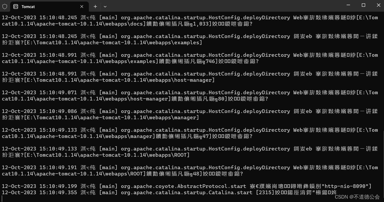 Tomcat安装与在IDEA中部署(2023版)_idea2023 smart tomcat-CSDN博客
