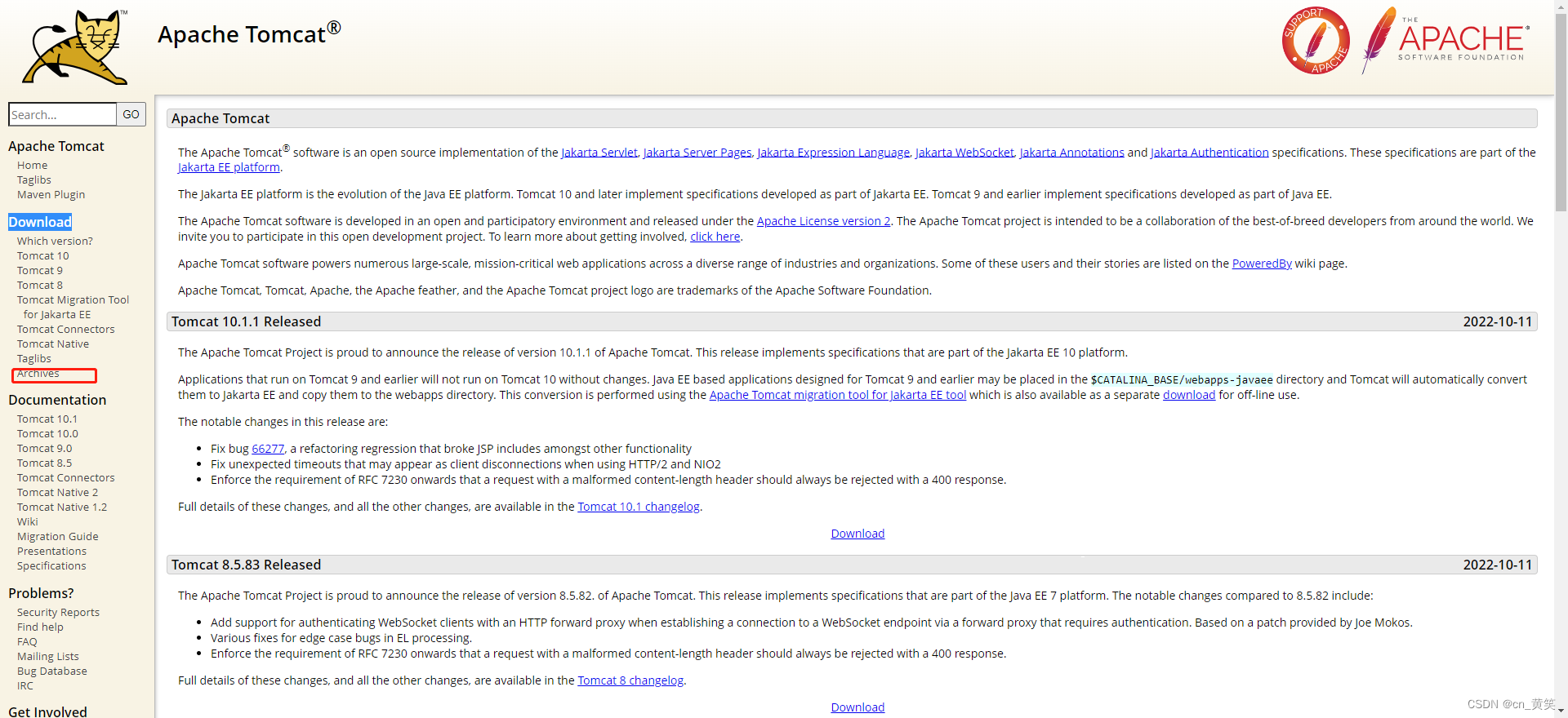 liunx下安装jdk、Tomcat、mysql、redis、nginx！_在linux上安装 数据库,jdk,tomcat,nginx-CSDN博客