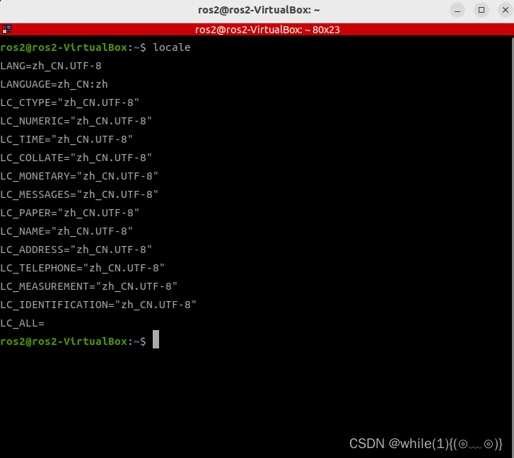 ROS2(自学笔记第一章）安装ROS2_ros2安装-CSDN博客