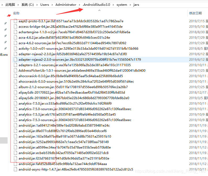 解决Android打包com.android.build.api.transform.TransformException的问题_ITPlus-华为开发者空间