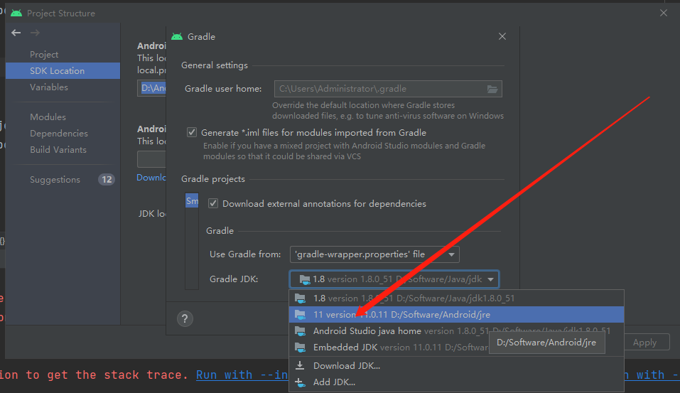 高版本Android studio 打包低版本的Android项目报错Invalid keystore format_android studio invalid keystore ...
