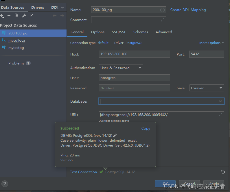 CentOS 环境下 PostgreSQL 在线安装和源码安装详解_centos安装pg数据库-CSDN博客