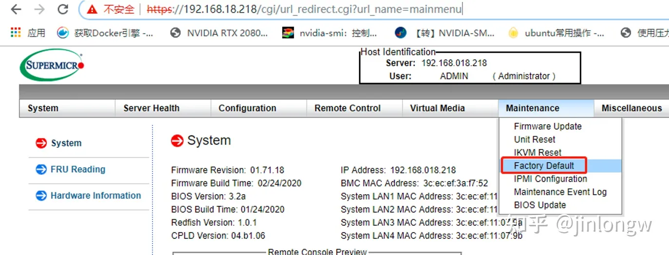 超微主板IPMI常见报错代码_no memory dimm detected-CSDN博客