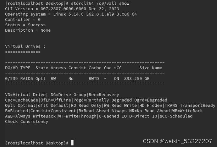 LSI阵列卡storcli工具、PMC阵列卡arcconf工具命令记录-CSDN博客