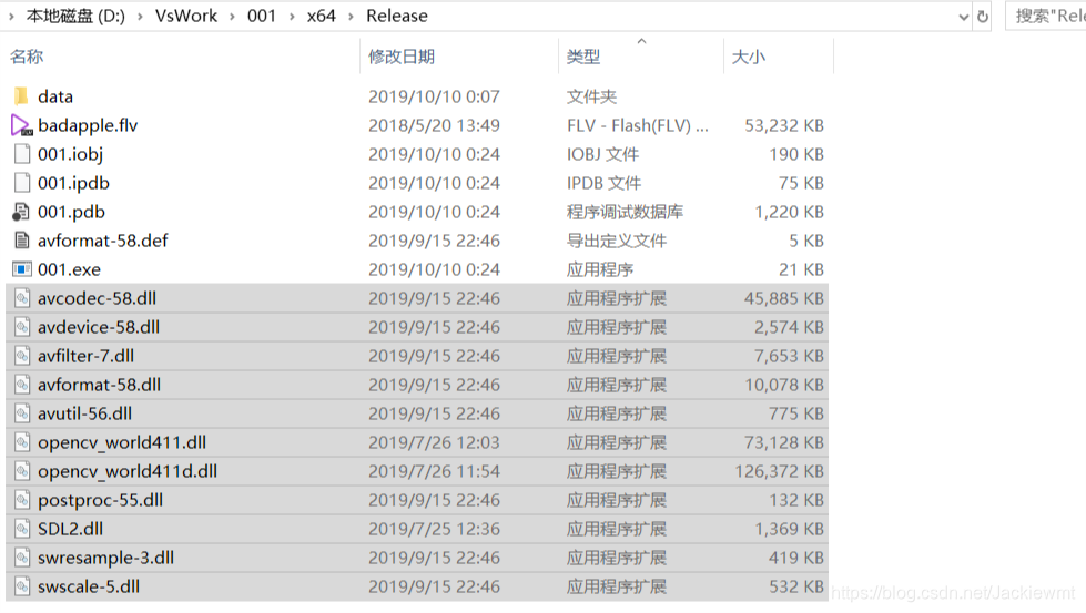 win10+VS2017下的ffmpeg+opencv+sdl环境搭建（非配置环境变量版本，源文件直接放入工程中，一次配置，处处拷贝）_vs2017 编译opencv 带ffmpeg-CSDN博客