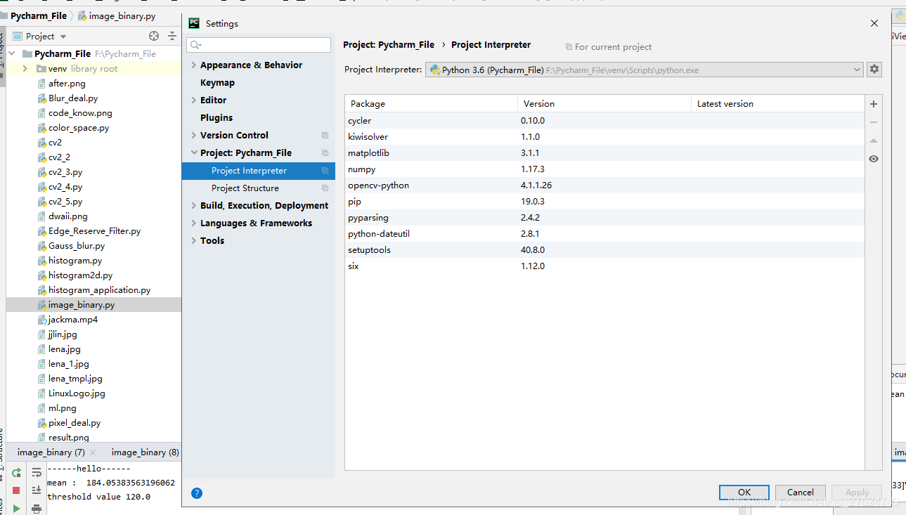 【OpenCV3.3+Python3.6】OpenCV的安装_python3.6 cv2 3.3.1-CSDN博客
