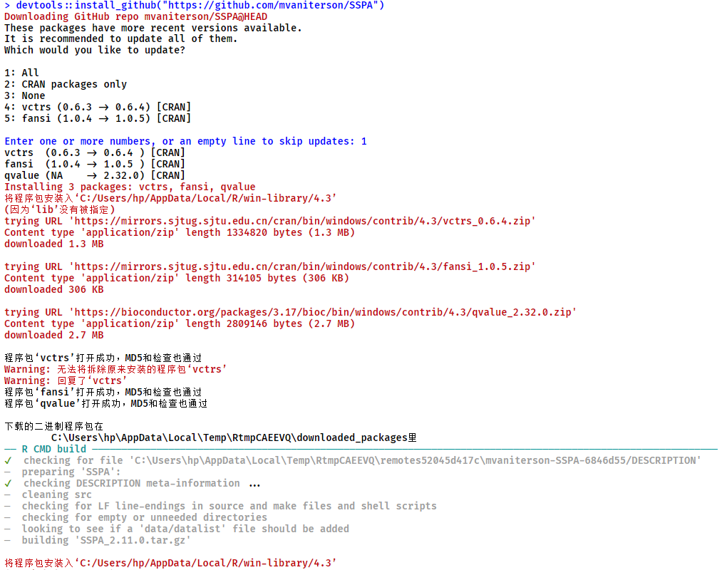 R | R包安装报错-github连接速度慢或无法访问 | metaboanalystR | Retip | rJava安装_metaboanalystr github-CSDN博客