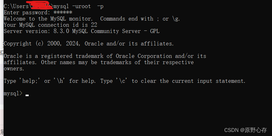 Mysql数据库详细安装教程——快速搭建mysql环境(简单十步保你搭建到mysql环境)mysql本地搭建 Csdn博客
