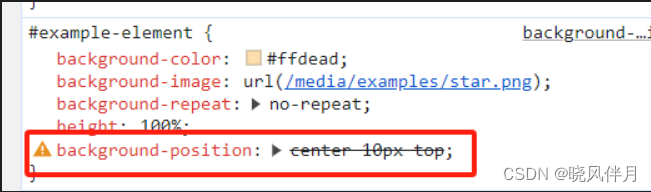 Css: background-position的用法_background-position怎么用-CSDN博客