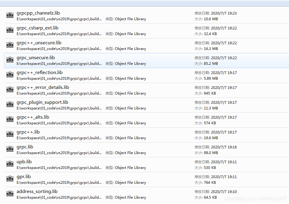 Windows系统下编译grpc源码vs2019配置使用grpcvs2019 Grpc Csdn博客 9707