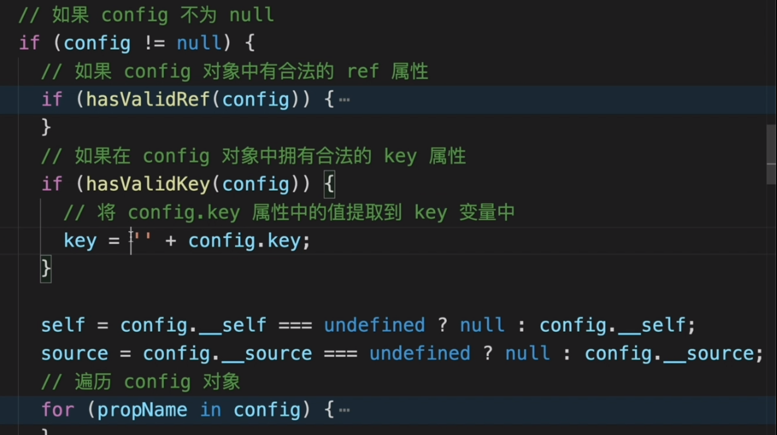 前端学习笔记202307学习笔记第五十七天-react源码-Jsx如何让转换为ReactElement的过程3-CSDN博客