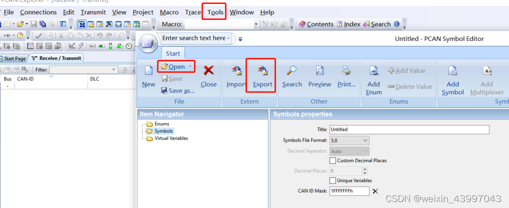 PCAN-Explorer5使用教程-CSDN博客