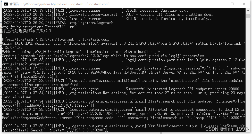 logstash安装报错 could not find java； set JAVA_HOME or ensure java is in PATH_could not find "java ...