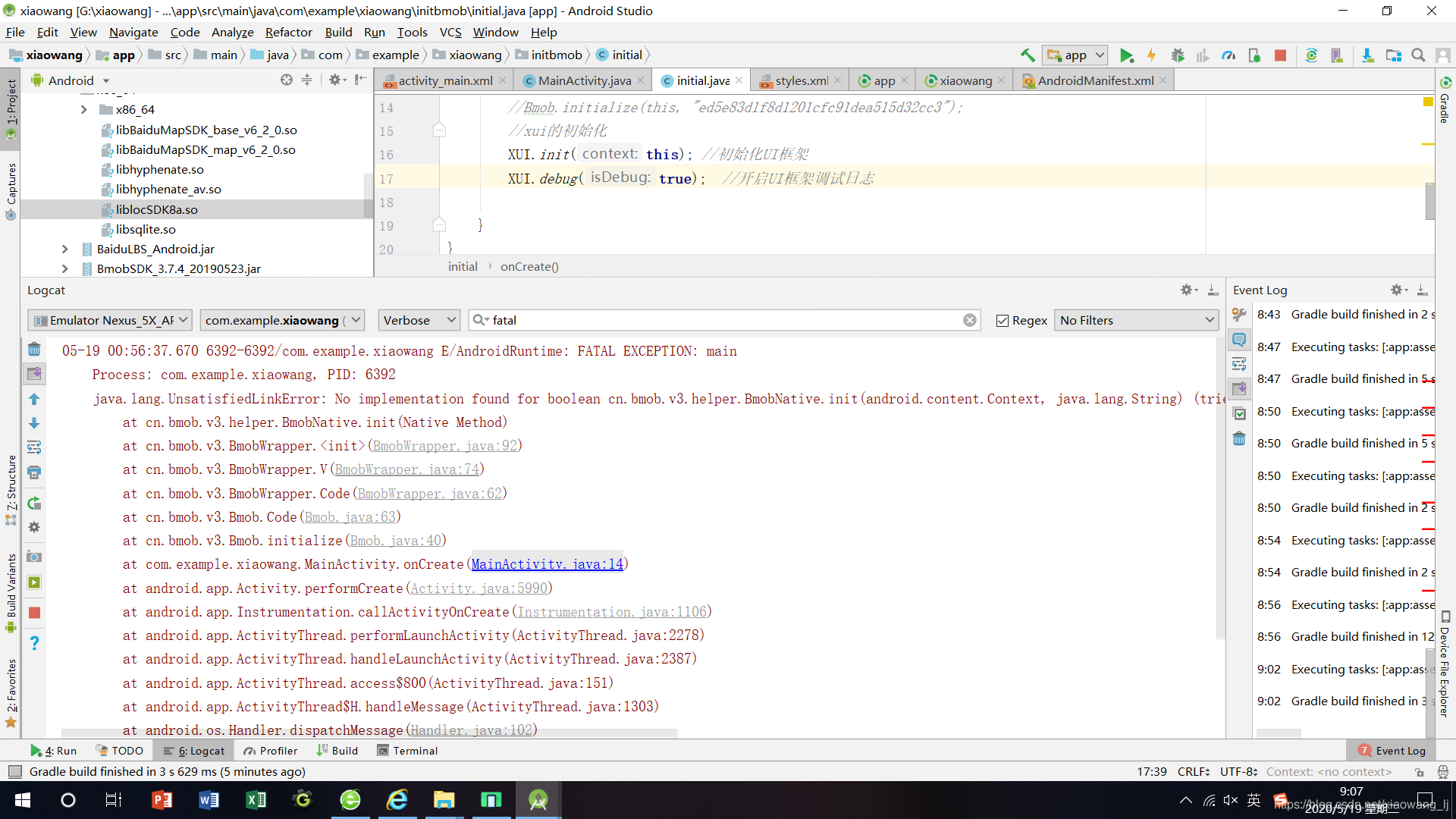 Bmob 导包后初始化错误_bmob初始化失败,2.0以上版本sdk请使用api安全码初始化-CSDN博客