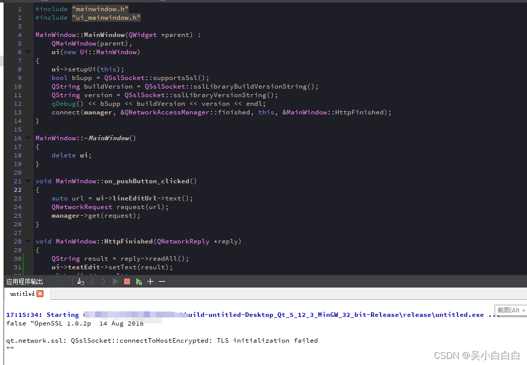 Windowns编译OpenSSL_openssl 1.0.2p-CSDN博客