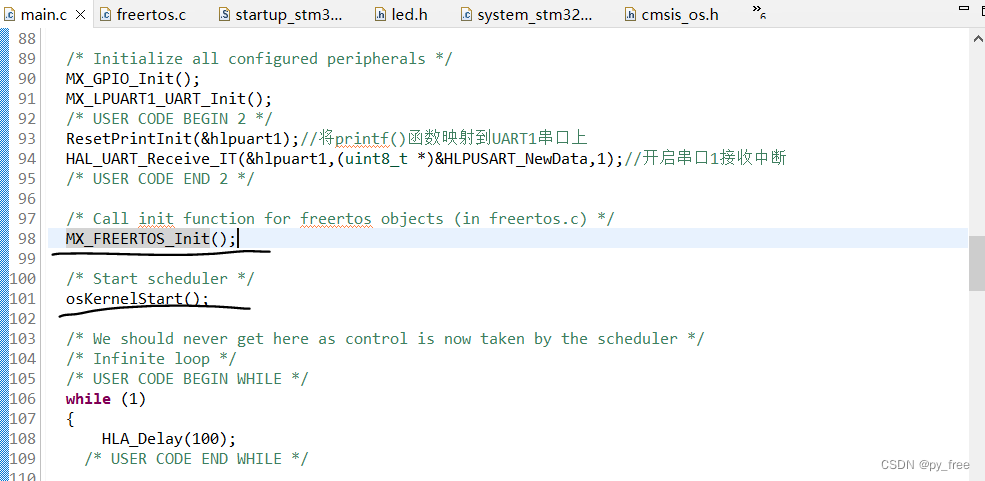 STM32CubeIDE开发(二十九)， 如何结合FreeRTOS开发STM32程序_stm32cubeide freertos-CSDN博客