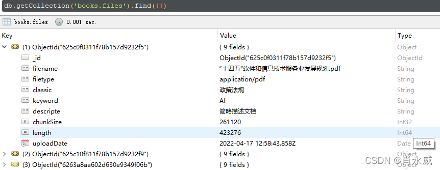 Python+Streamlit aggrid+MongoDB GridFS构建低代码文档管理应用（文档查询下载实用篇）-CSDN博客
