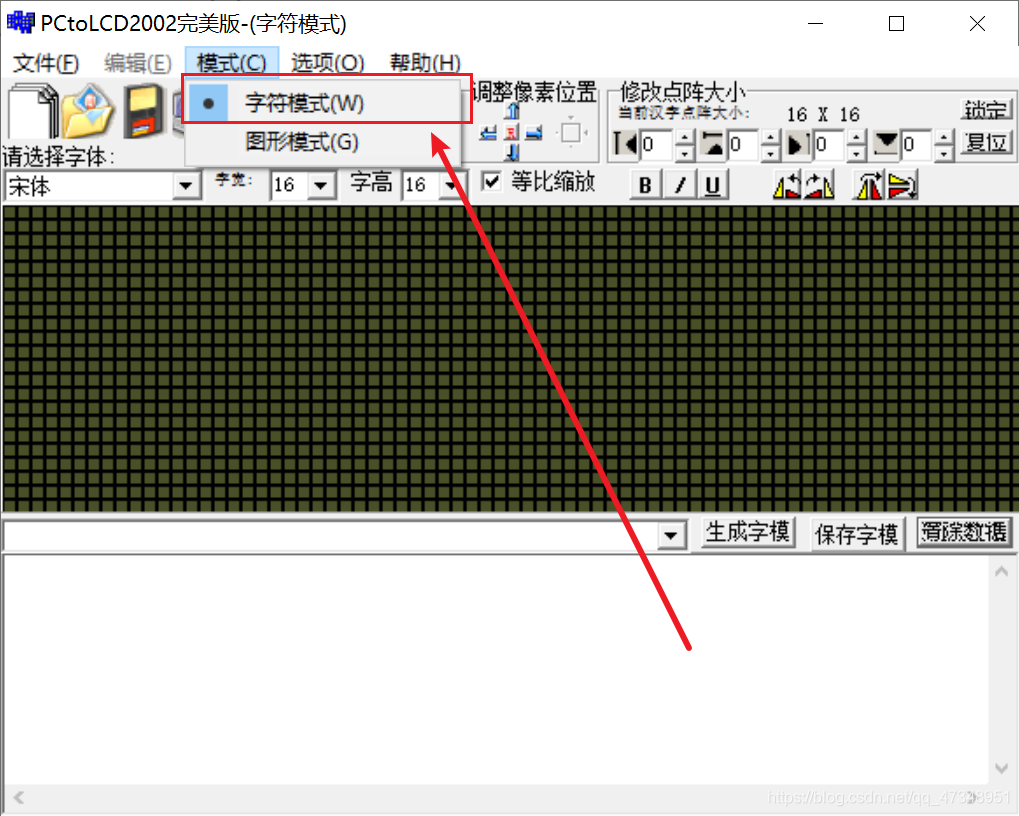 单片机STM32入门——（4）OLED_const unsigned char hzk1[][32]=是实现什么功能-CSDN博客