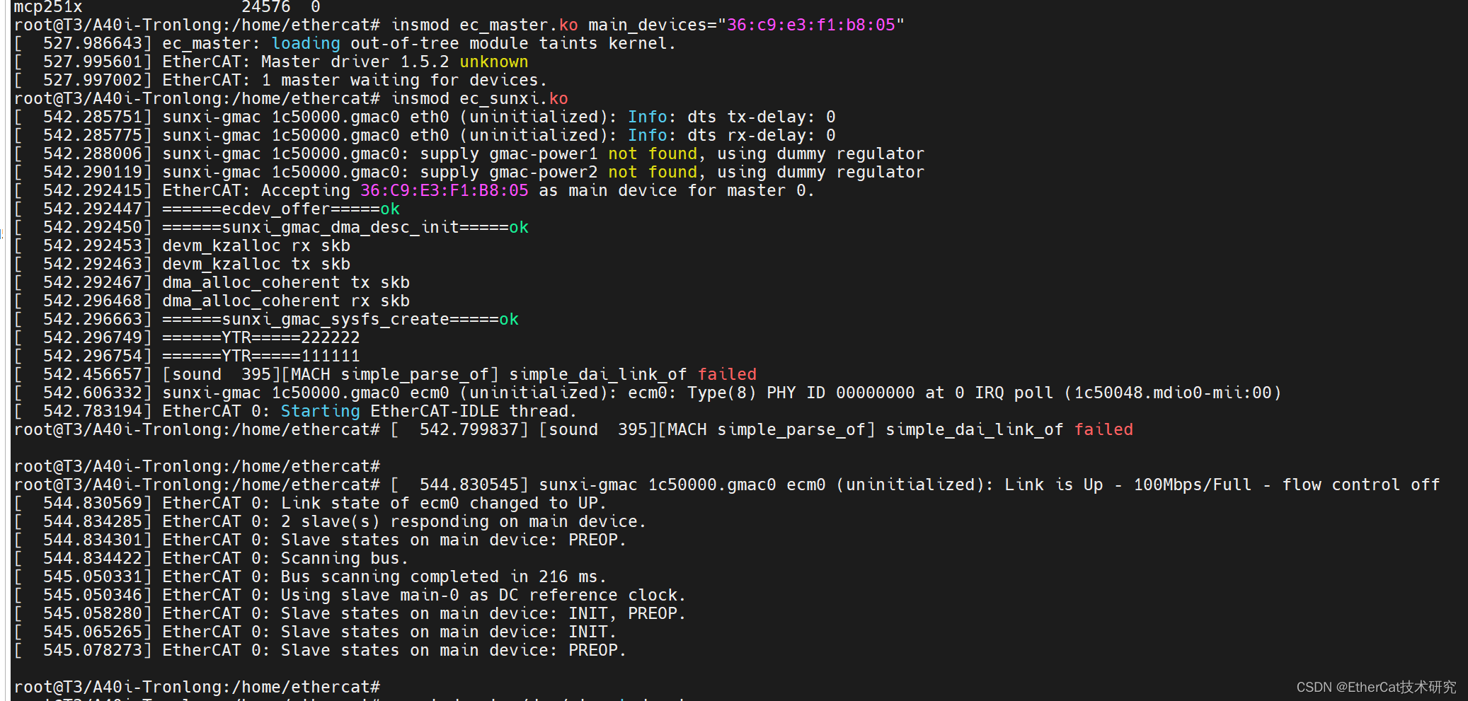 全志A40i PRREMPT-RT Linux平台搭建IgH环境_全志a40 linux系统-CSDN博客