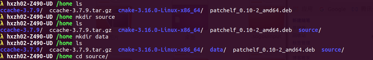 使用Docker编译PaddlePaddle-CSDN博客