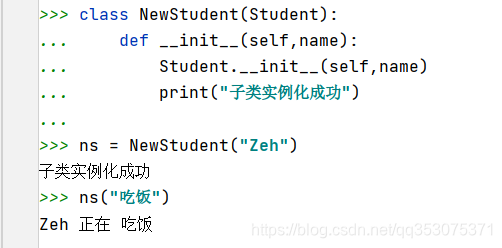 Python中两个括号连用 类名后两个括号函数名后两个括号链式调用与call方法的抽象理解python中两个方括号连在一起表示什么 Csdn博客