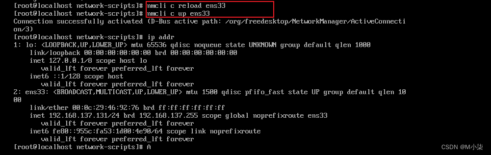 Centos7虚拟机上重启network，service network restart失败_centos7 service network restart 失败-CSDN博客
