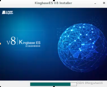 centos7安装人大金仓kingbaseES V8R3_failed to start lsb: start and stop the kingbase s-CSDN博客