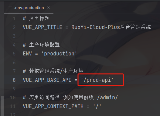 IDEA2023连接服务器docker并部署ruoyi-cloud-plus项目_ruoyi-cloud-plus 部署-CSDN博客