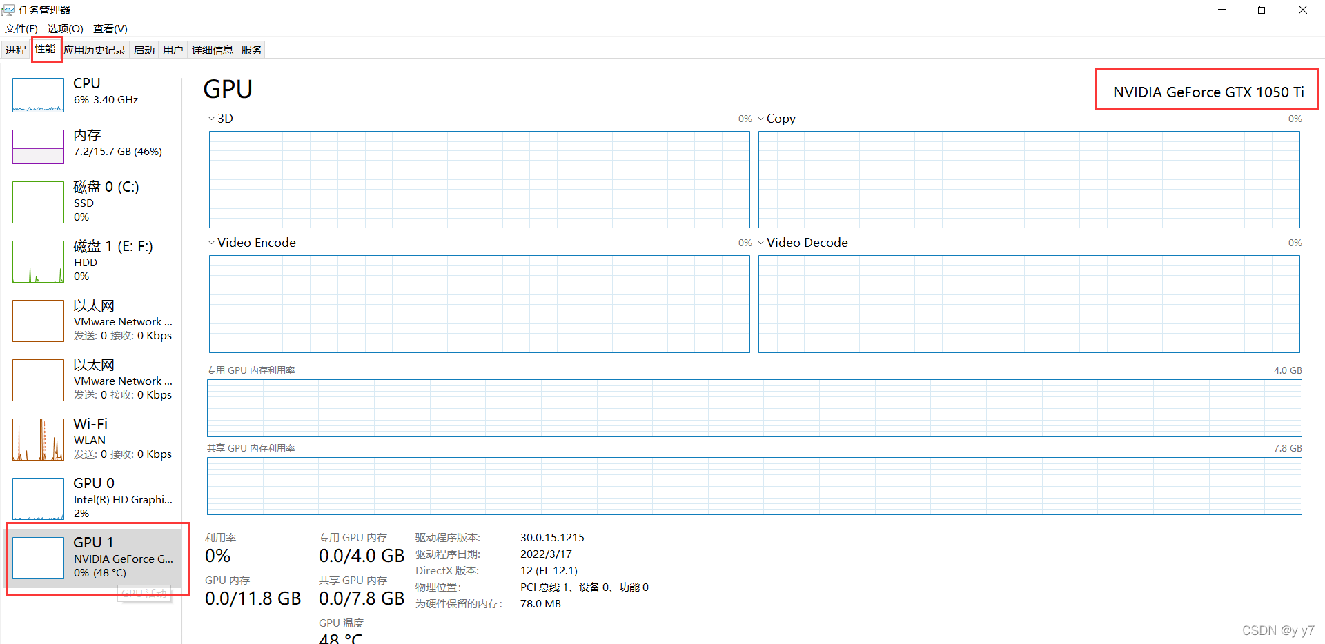 win10安装TensorFlow-gpu-2.6详细教程_tensorflow gpu whl-CSDN博客