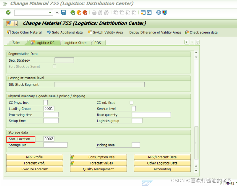 SAP RETAIL 使用MM41创建的物料不能使用MMSC扩展其存储地点_sap mmsc-CSDN博客